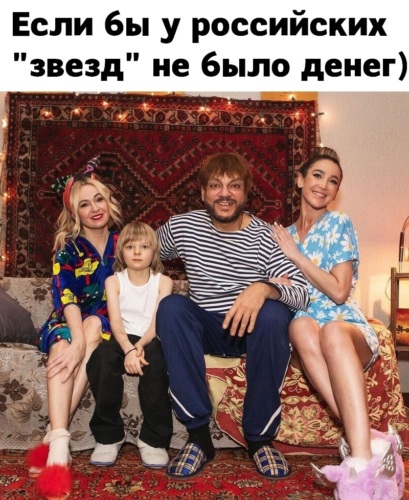 Лента по интересам - 3045164 - Tabor.ru