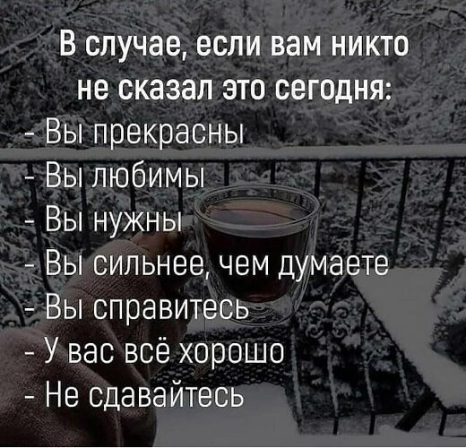 Лента по интересам - Картинки - 3601263 - Tabor.ru