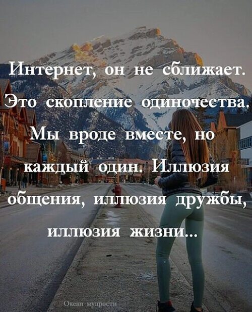 Лента по интересам - 3630172 - Tabor.ru